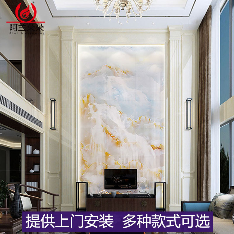 Duplex Microcrystalline Stone TV Background Wall Tiles Living Room ...