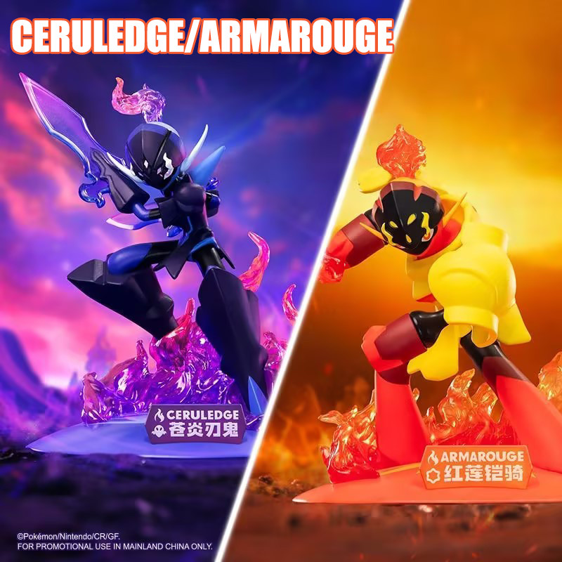New CERULEDGE ARMAROUGE Action Figure Collectible Pokemon Scarlet ...