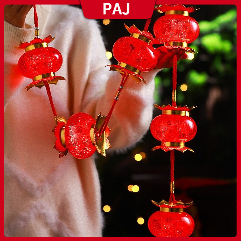 2025 New Year Lantern Spring Festival Eve Pendants Tradition Fu ...
