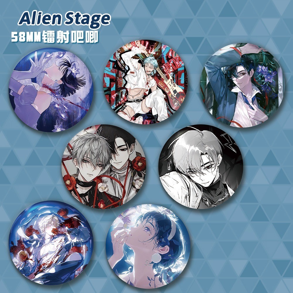 Game Alien Stage Till Ivan Sua Luka Badge Brooches Cosplay Pins Fashion ...