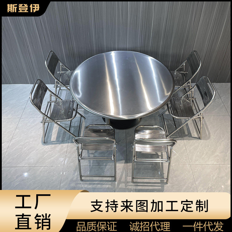 Trendy Industrial Style Commercial Large Food Stall Dining Table ...