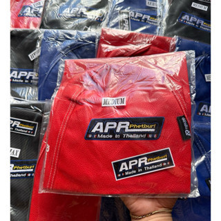 APR PHETBURI RED FOR MIO NMAX AEROX RUSI TMX RACAL EURO HONDACLICK ...