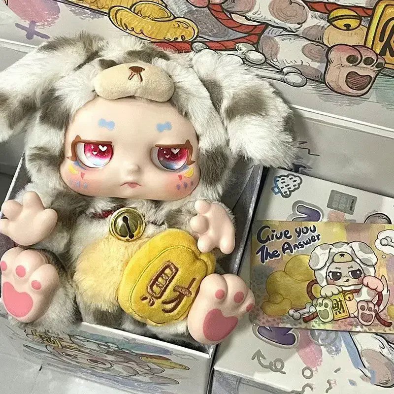 Blind box Kimmon 2 Give You The Answer Series Surprise Toys Kawaii ...