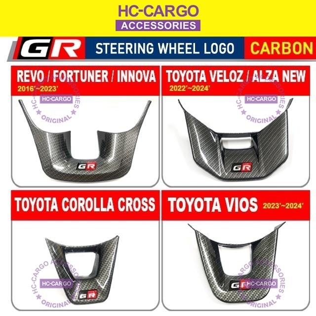 GR Logo Steering Wheel Carbon Furnishing Garnish Frame Trim Gazoo ...