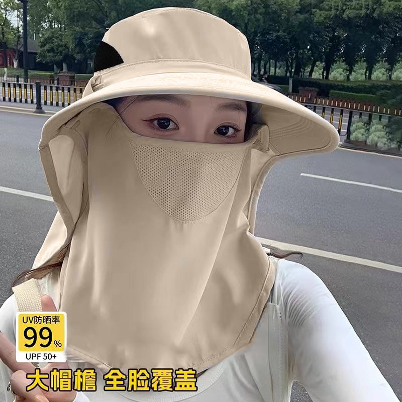 Outdoor Sun Protection Hat Sunshade Large Brim Hat Full Face Sun ...