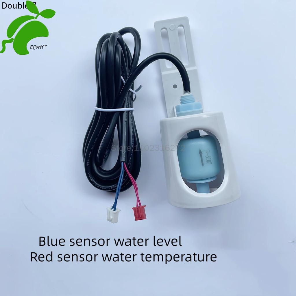 AZJ Ice machine float valve water level control switch water level ...