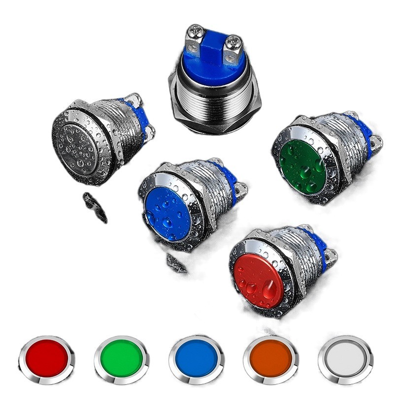 Color semi-oxidized metal button 19MM automatic reset jog switch power ...