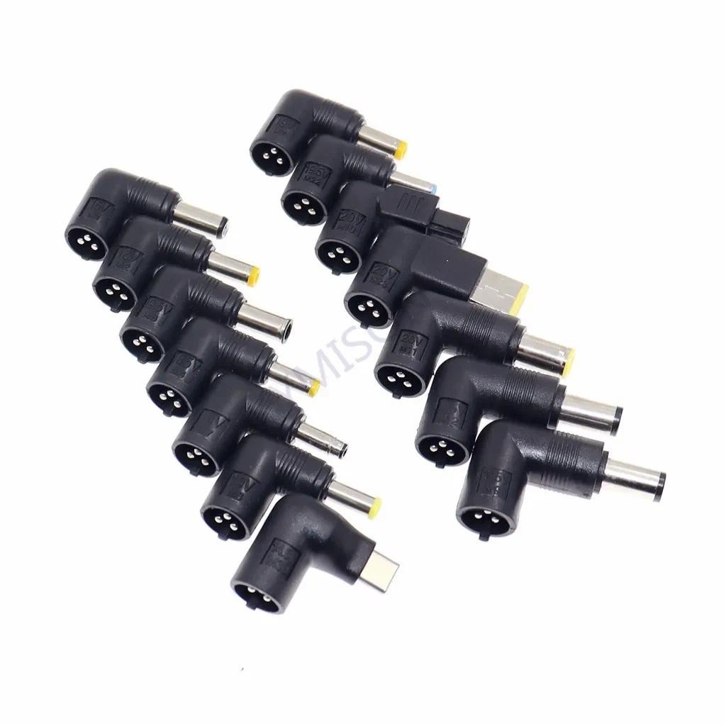 M1-M25 3 Pin Universal Laptop Universal Charger DC Tips Connectors One ...