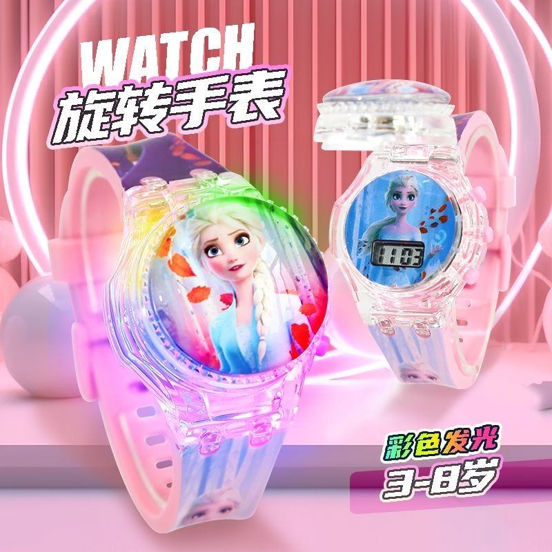 Rotating Princess Elsa Children's Electronic Watch Cartoon Kindergarten ...