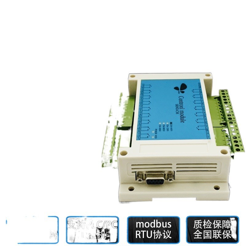 16-way relay output control board Ethernet serial port io control switch rs485modbus ...