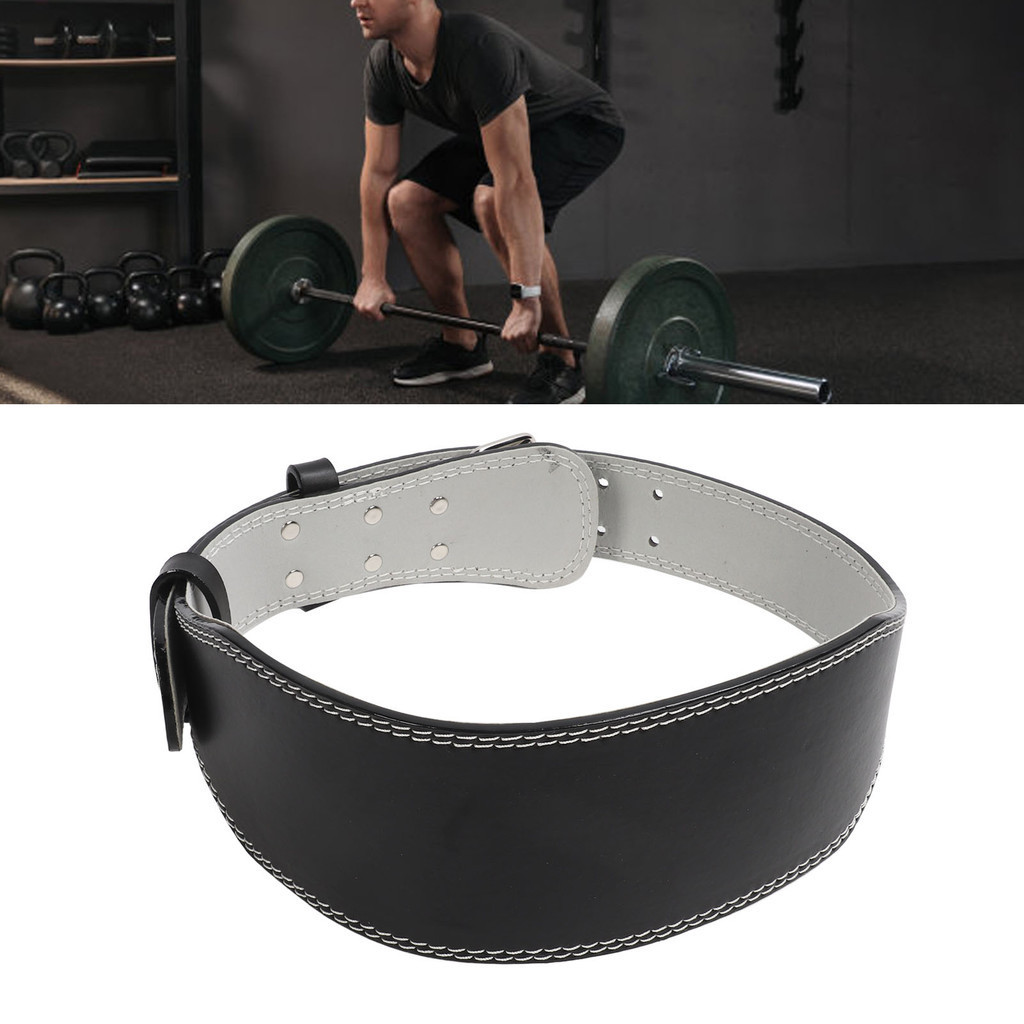 SPR-Weight Lifting Belt PU Leather Lumbar Back Support Thickened ...