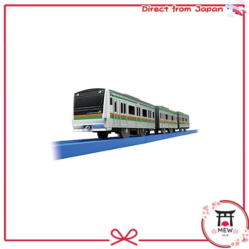 Takara Tomy "Plarail S-31 E233 Series Shonan Color (Dedicated ...