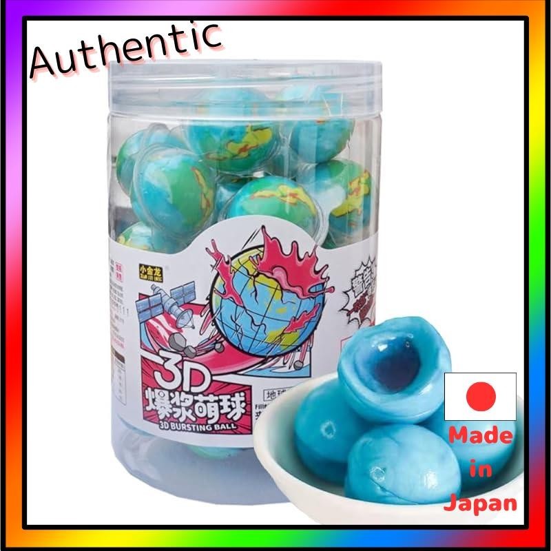 Gummies unique styling fruity individually wrapped thick juicy earth ...