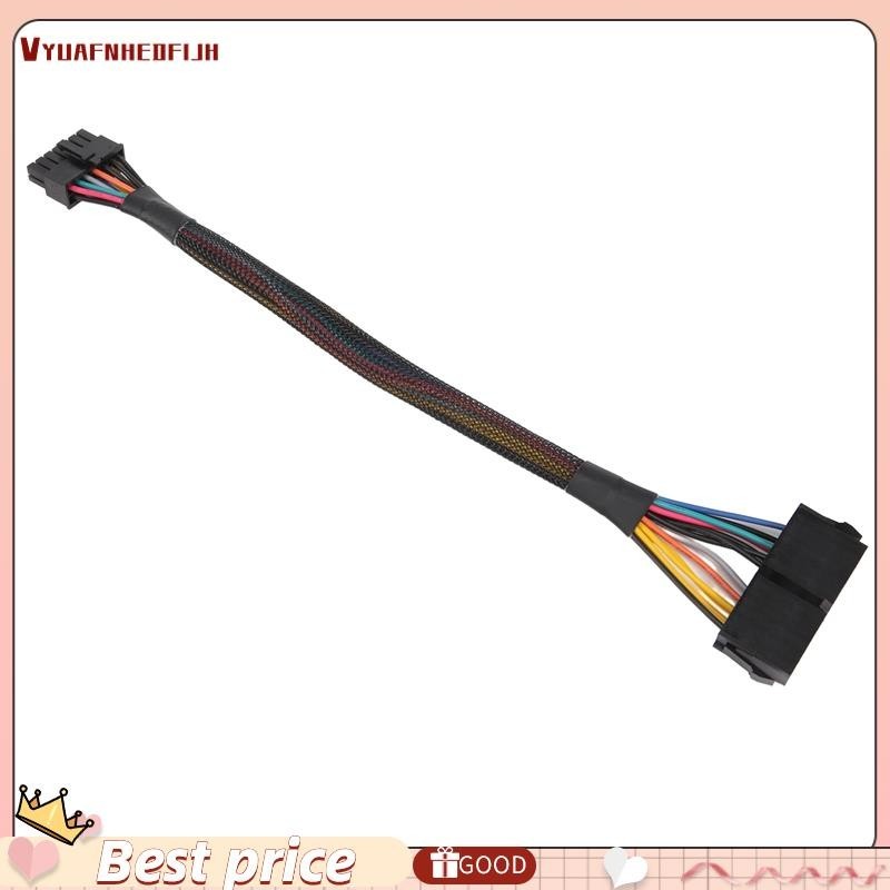 【vyuafnhedfijh】24 Pin to 14 Pin ATX PSU Main Power Adapter Braided ...