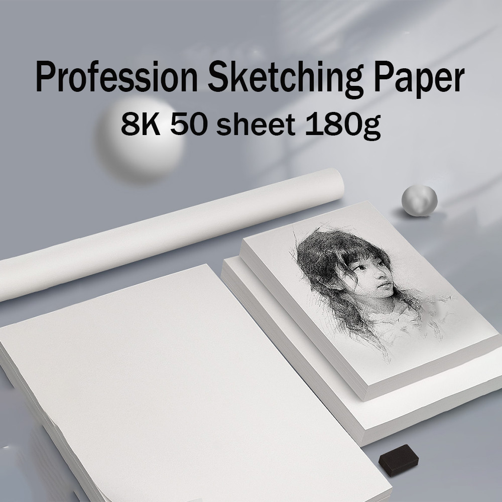 BORRENCE 50 sheet Profession Sketching Tracing Plain colorism Paper ...