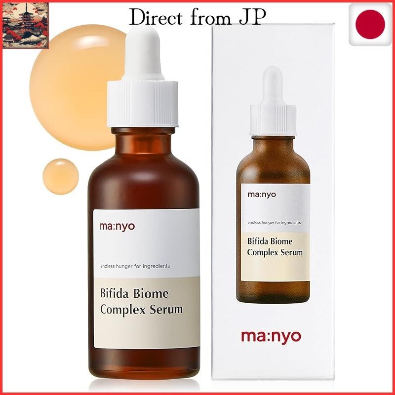 Manyo Factory Serum 50ml Bifida Biome Complex Ampoule Large volume skin ...