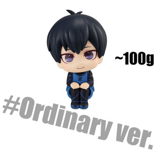 Jujutsu Kaisen Action Figure BLUE LOCK Haikyuu Look Up Nagi Seishiro ...