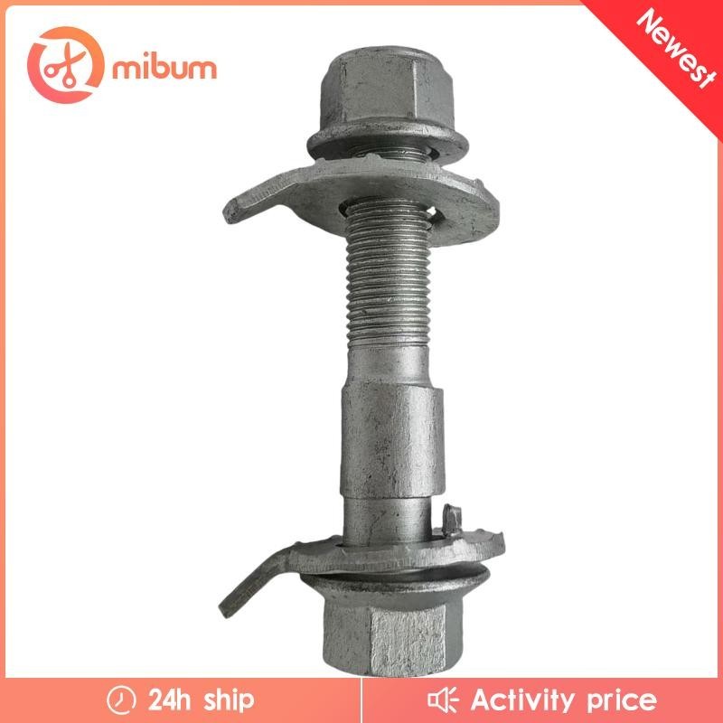 [Mibum] Eccentric Alignment Camber Bolt Steel Universal Camber Screw ...