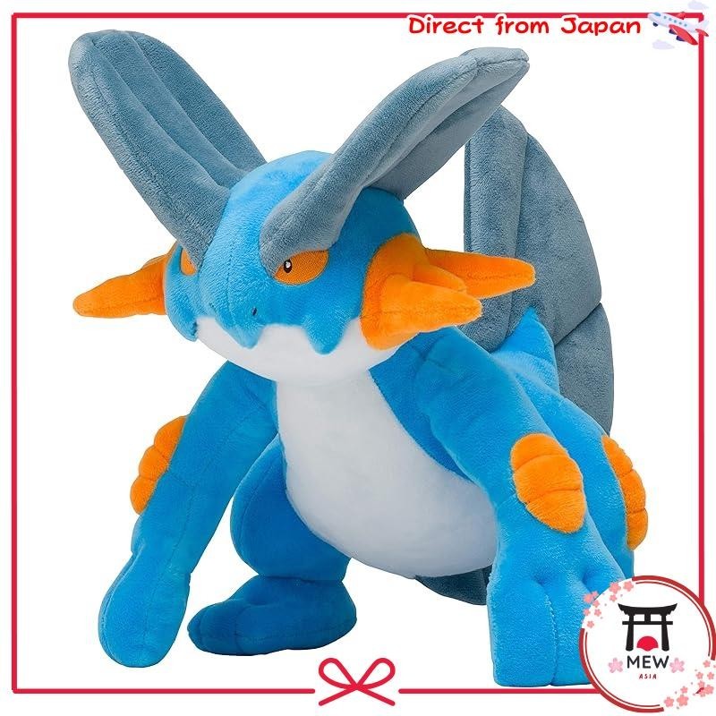 Pokemon Center Original plush toy Gyarados 23 x 32.5 x 22 (H x W x D ...