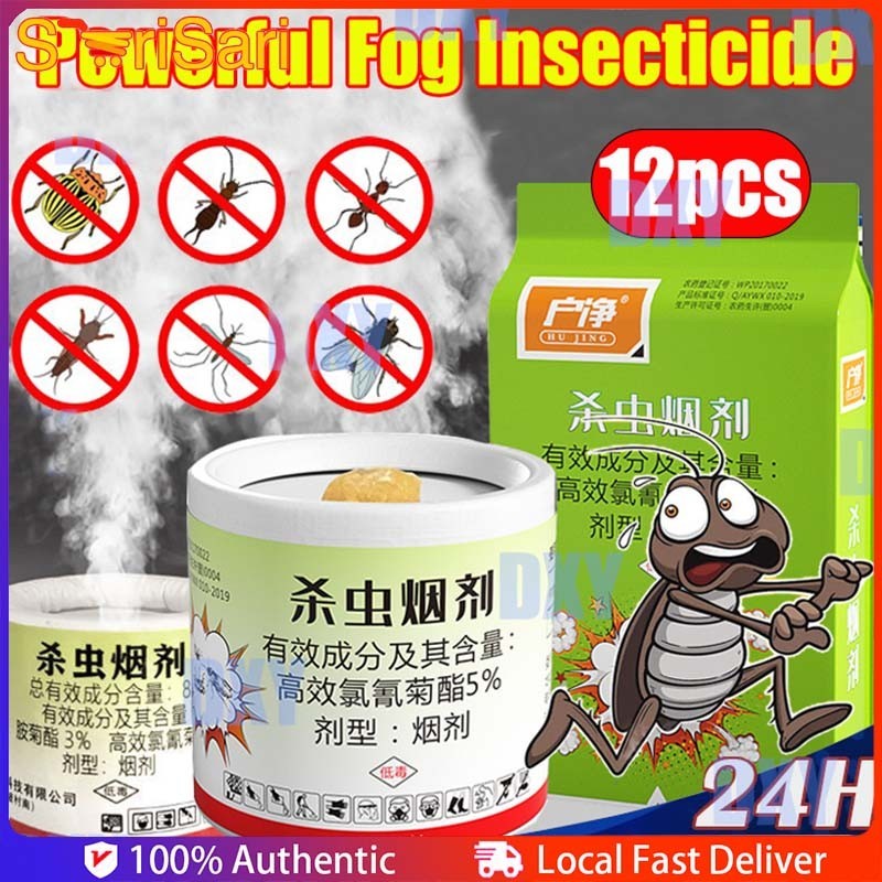 6pcs Powerful Smoke Insecticide Herb Repellent Insecticide Cockroach ...