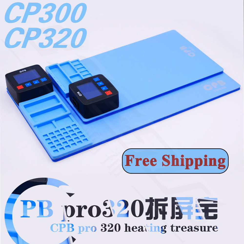Mijing CPB 320 Pro CPB Mini 300 CPB Heating Pad LCD Screen Separator ...
