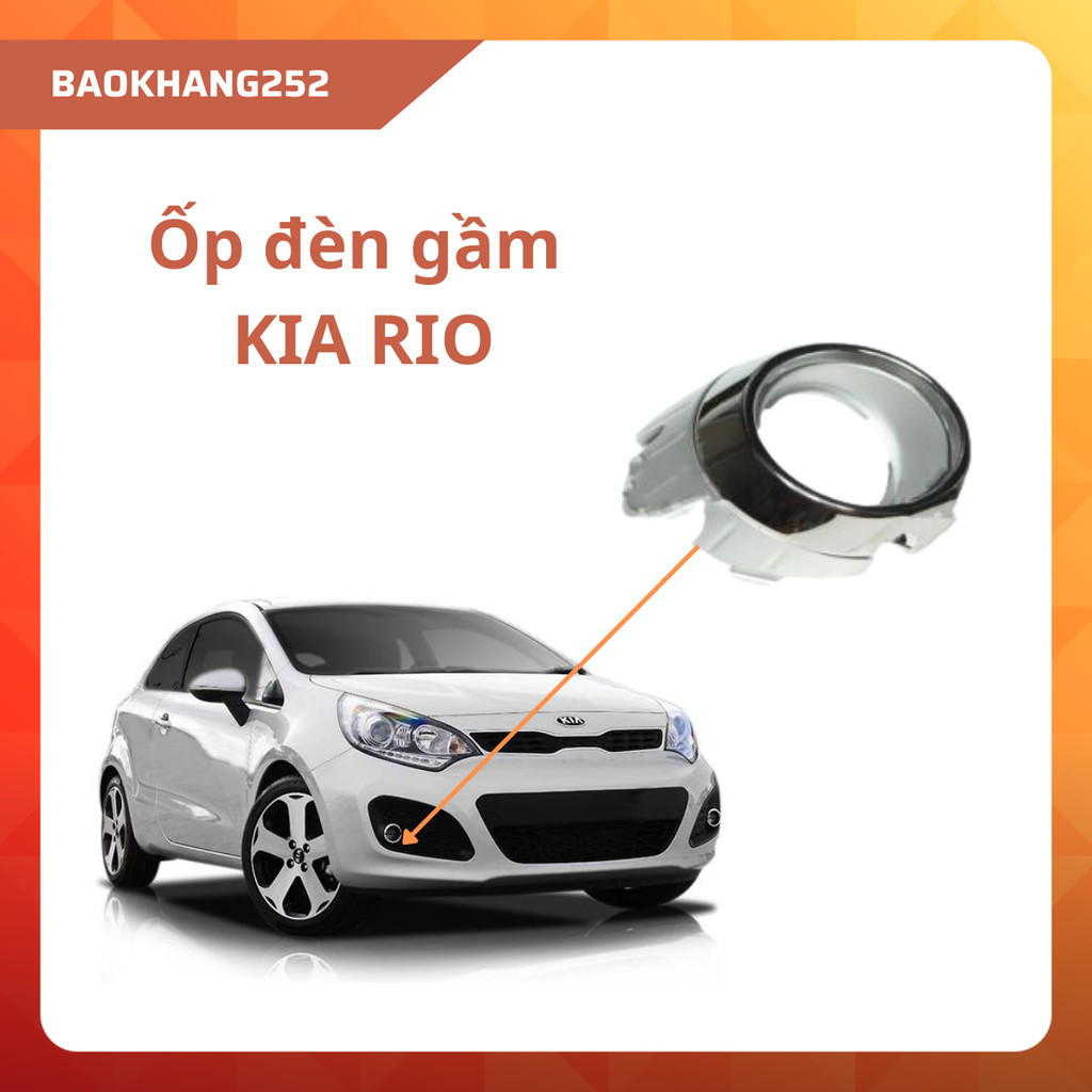 Kia RIO Underbody Light Cover (2012-2018) | Shopee Philippines