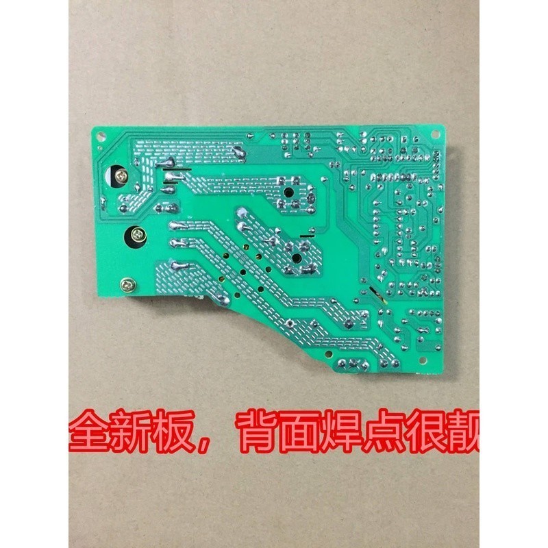 ╓Induction cooker motherboard 2100w touch screen ultra-thin board ...