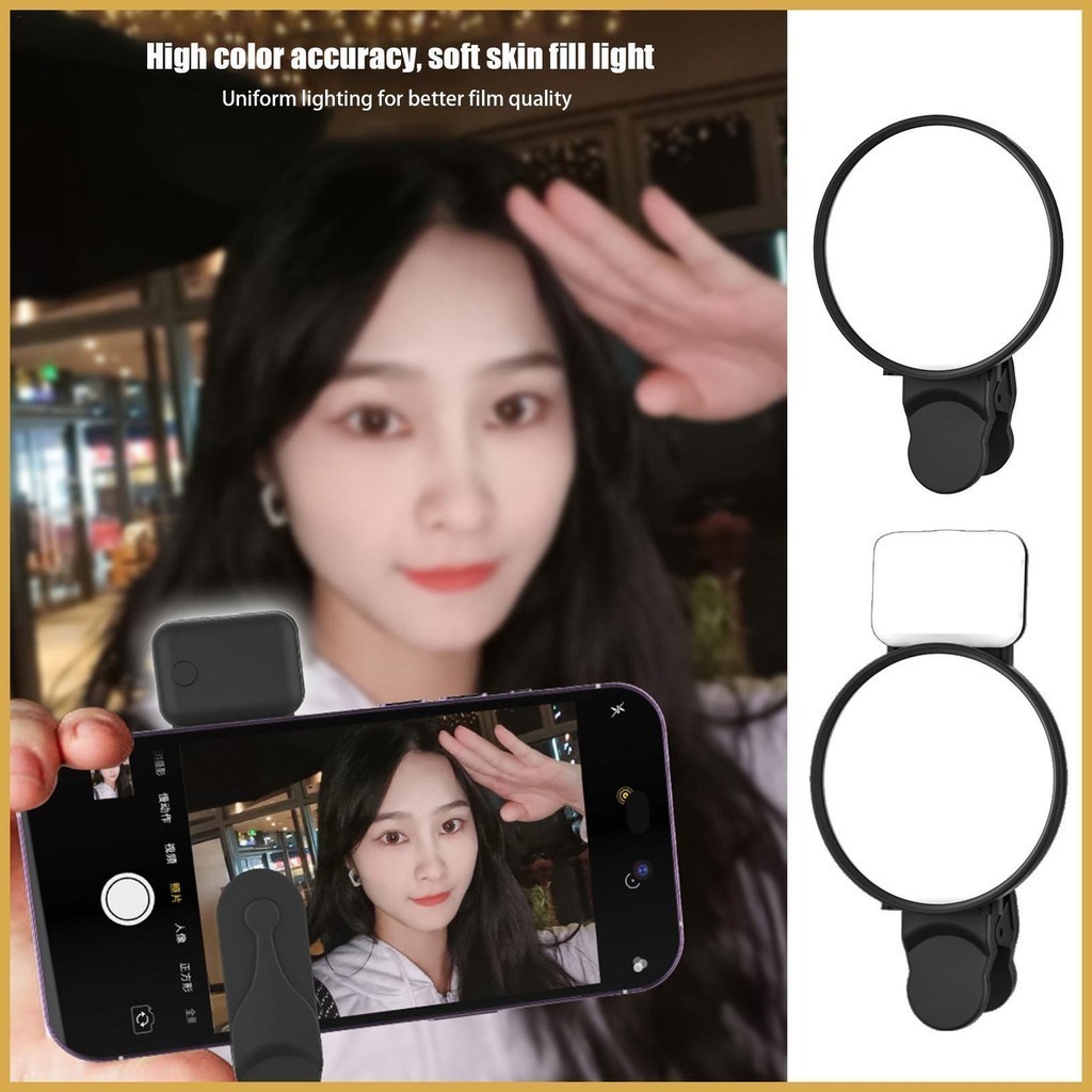 Phone Mirror Clip Mounted Vlog Mirror Clip Mounted Rear Camera Screen ...