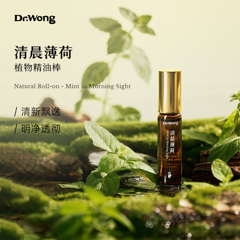 Dr.Wong Natural Roll-on-Mint in Morning Sight Essential Oil Stick Plant ...