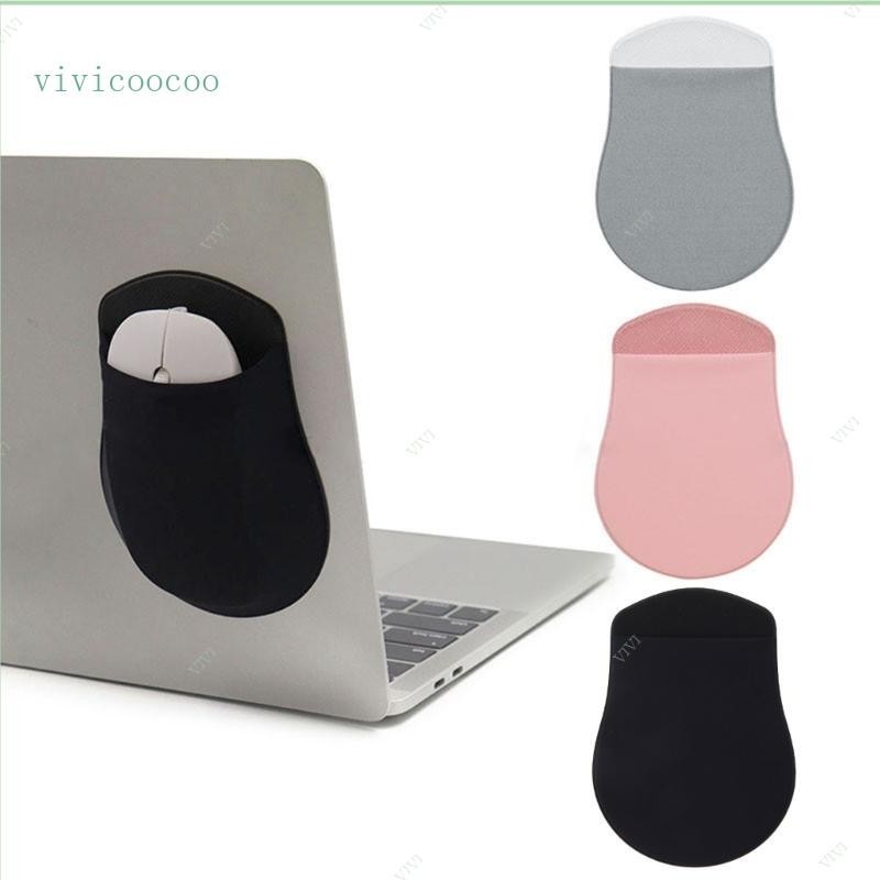 VIVI Portable Mouse Sleeve for Laptop Reusable Adhesive Stick On ...