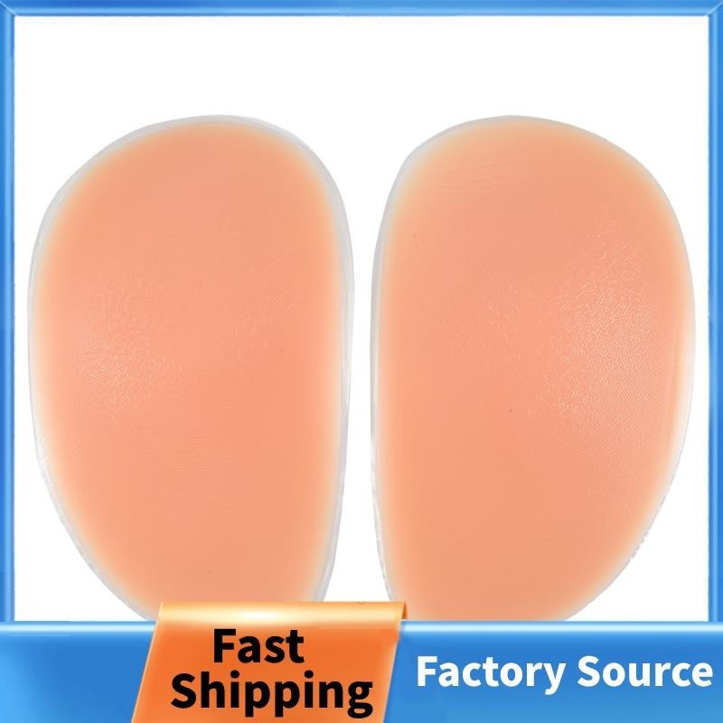 Women Sexy beige Silicone Hip Up Pads Butt Enhancer Booster | Shopee ...