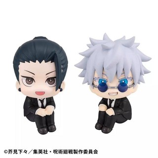 Gojo satoru geto suguru action figure look up jujutsu kaisen jjk figure ...