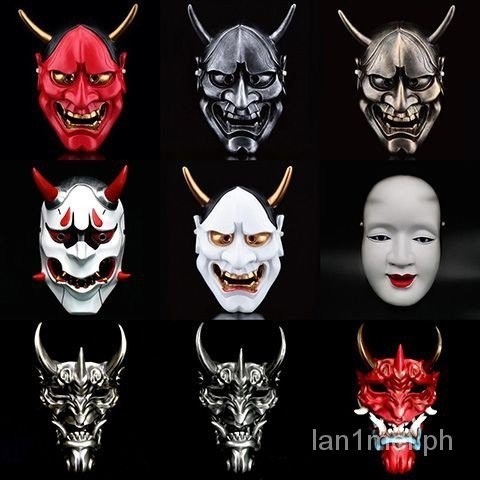 Prajna Mask Male Horror Japanese Style Demon Samurai Grimace Naruto ...