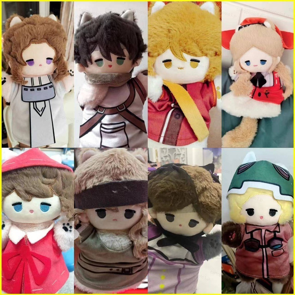 BX Identity V Plush Dolls Puppet Edgar Valden Galatea Emil Ada Mesmer ...