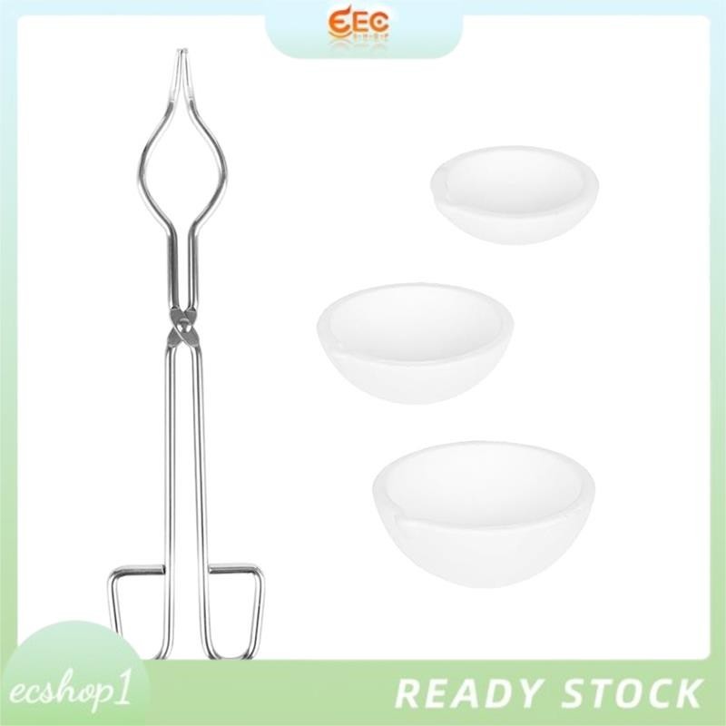 [ecshop1] 4-Piece Ceramic Melting Pot and Crucible Bowl Set, Quartz ...