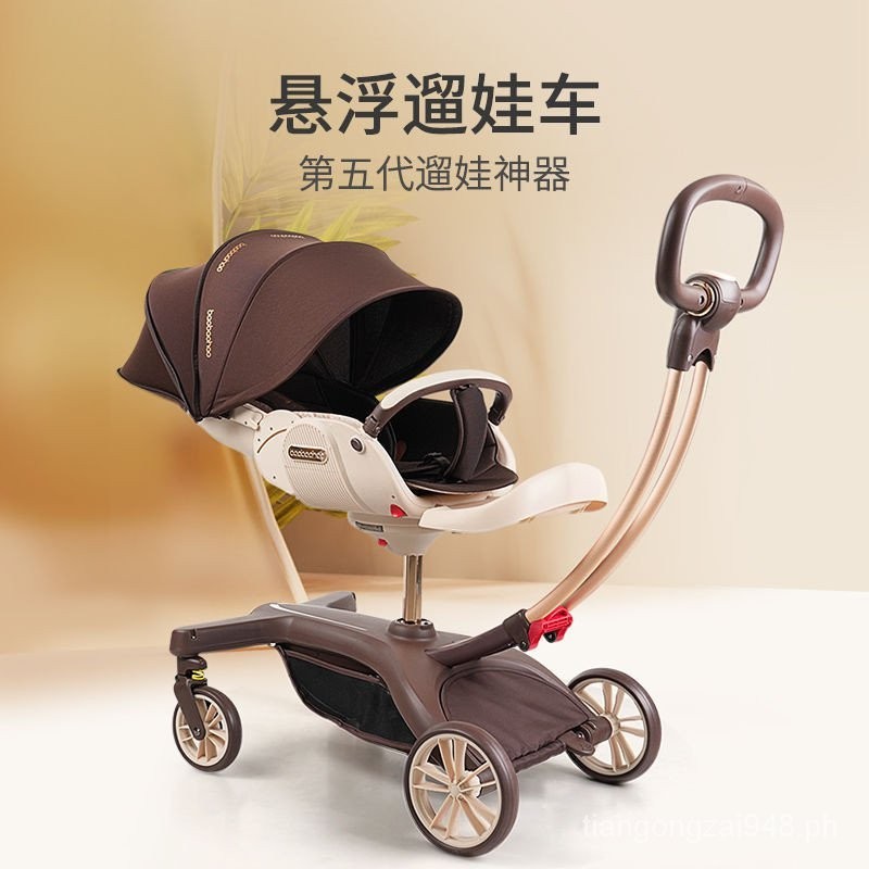 Baby Good Baby Walking ToolV21Foldable Baby Car Two-Way Trolley Can Sit ...