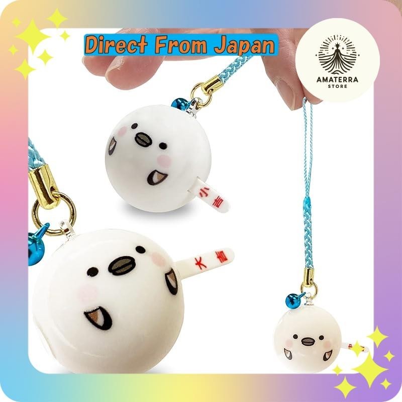 【Japan Quality】LamPlanning] [Kinaga ni shimae naga] fortune telling ...