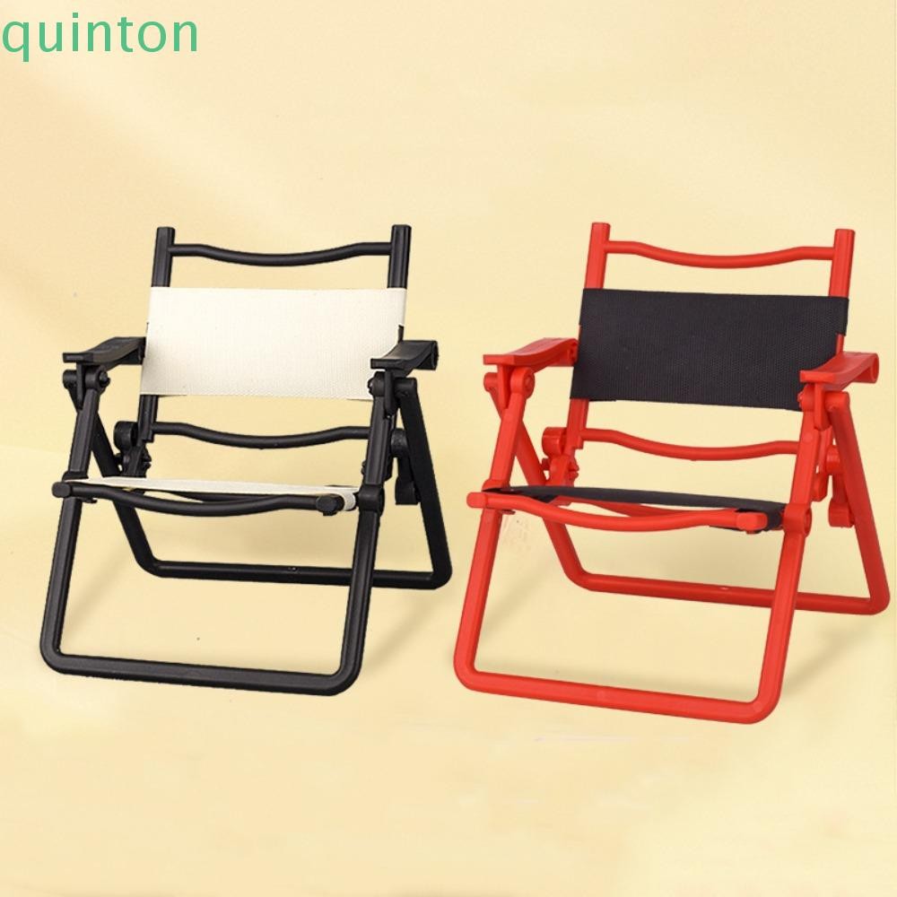 QUINTON Folding Chair Model, Leisure Simulation Dollhouse Leisure Chair ...