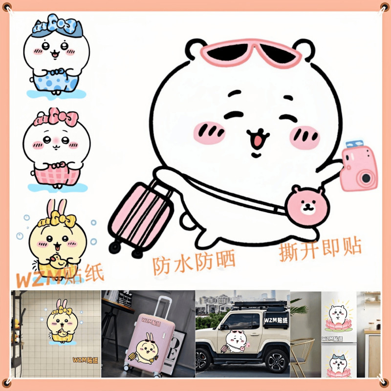 Chiikawa chiikawa Cute Suitcase Bathroom Doors Windows Walls Cars ...