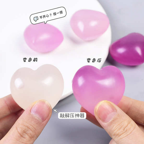 squishy toy Love Pinch Music Discoloration in Light Maltose Plastic ...