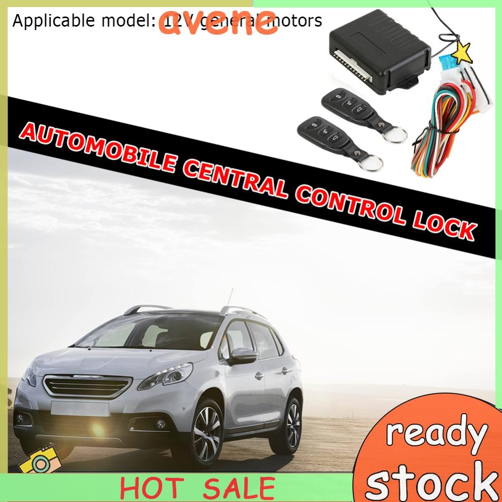 Car Remote Central Door Locking Kit Auto Keyless Entry Alarm System ...