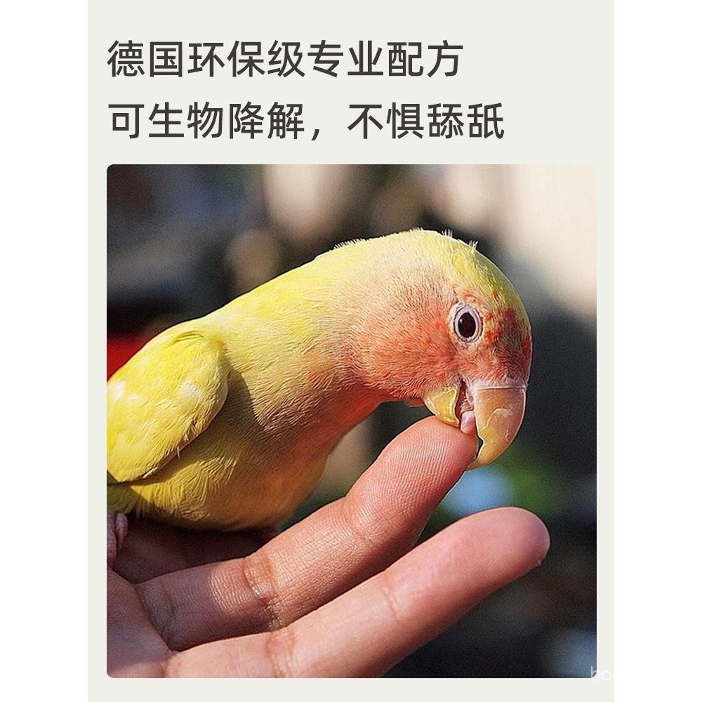 Bird Droppings Cleaner No Water No Wash Bird Cage Parrot Cage Remover ...
