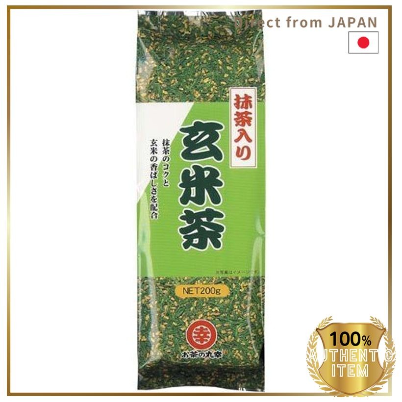 Marukou Genmaicha with Matcha 200g x 10 bags - Japanese green tea blend with roasted brown rice ...