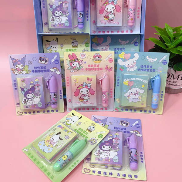 kuromi writing notebook kuromi notebook for grade 4 kuromi notebook for ...