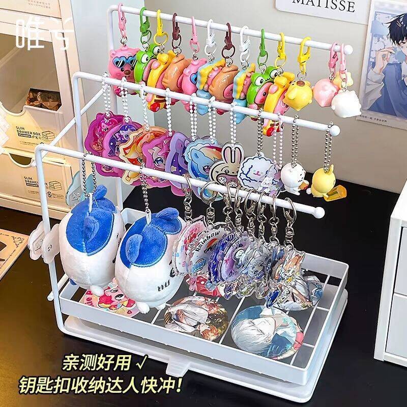 Ins Style Doll Keychain Pendant Display Rack Display Rack Bar Storage ...