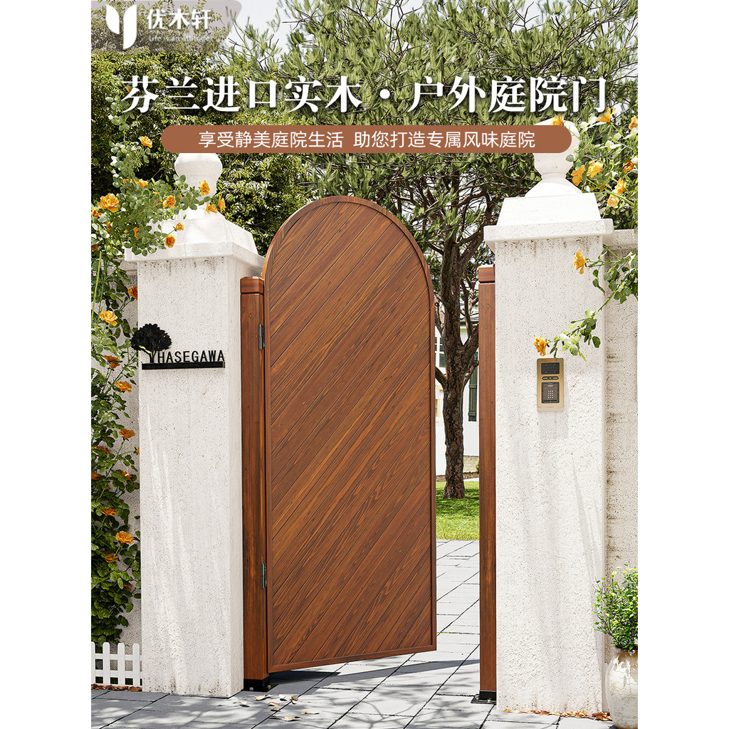 Outdoor Yard Fence Gate Courtyard Barrier Gate Villa Wall Gate Garden ...
