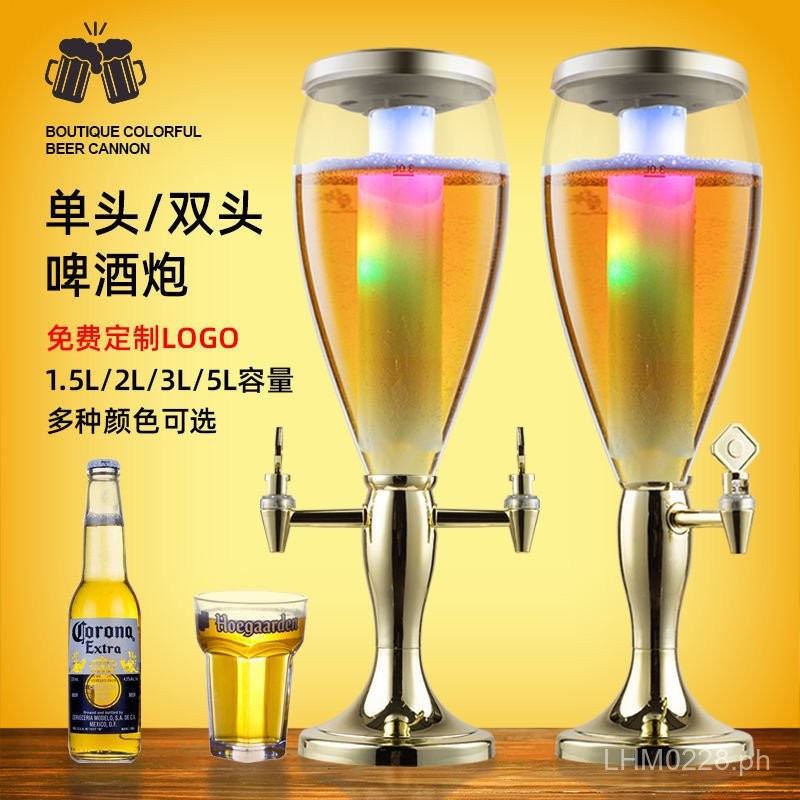 Container Draft Beer Keg Coke Keg Internet Celebrity with Tap Bar3Beer ...