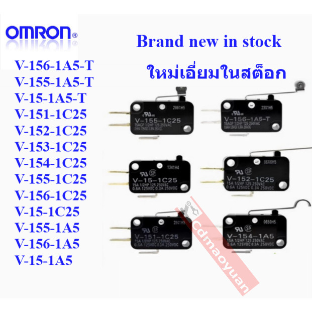 OMRON Micro Switch V-15-155-156-151-152-153-154-105-1C25-1A5-T-1B5 | Shopee Philippines