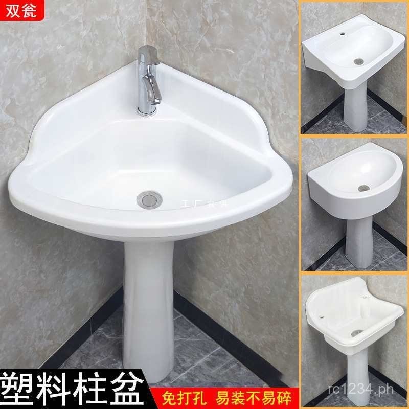 Simple Wash Basin Washstand Plastic Household Wash Basin Bathroom Sink ...