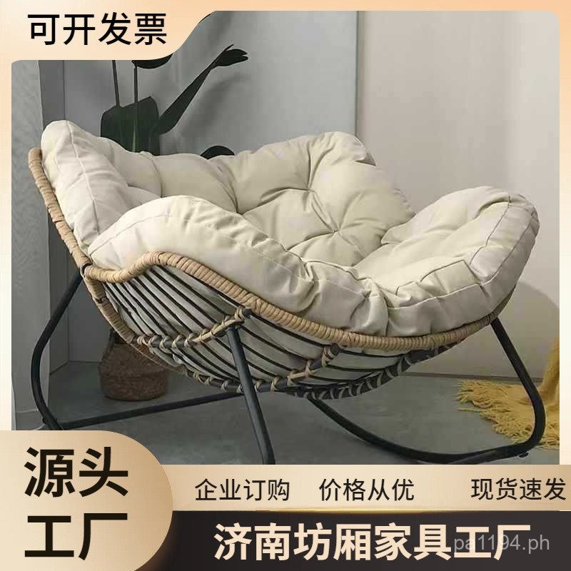 Casual Balcony Double Seating Lazy Light Luxury Rocking Chair Rattan ...